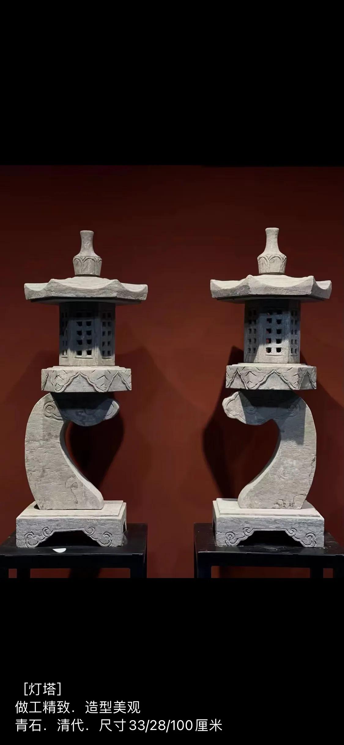 [Lighthouse] Exquisite workmanship - iNEWS