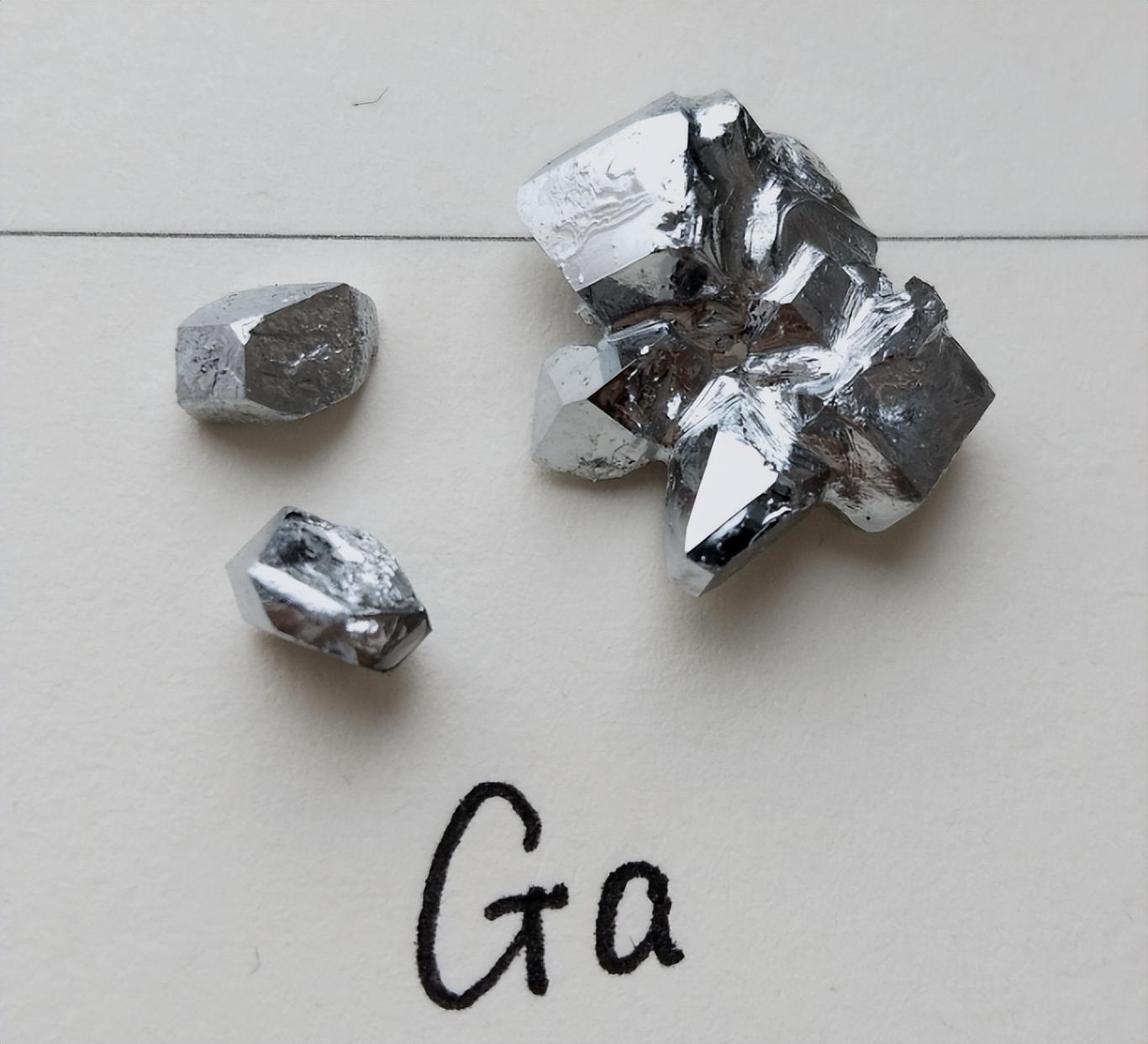 Crazy counterattack on China's gallium and germanium restriction order ...