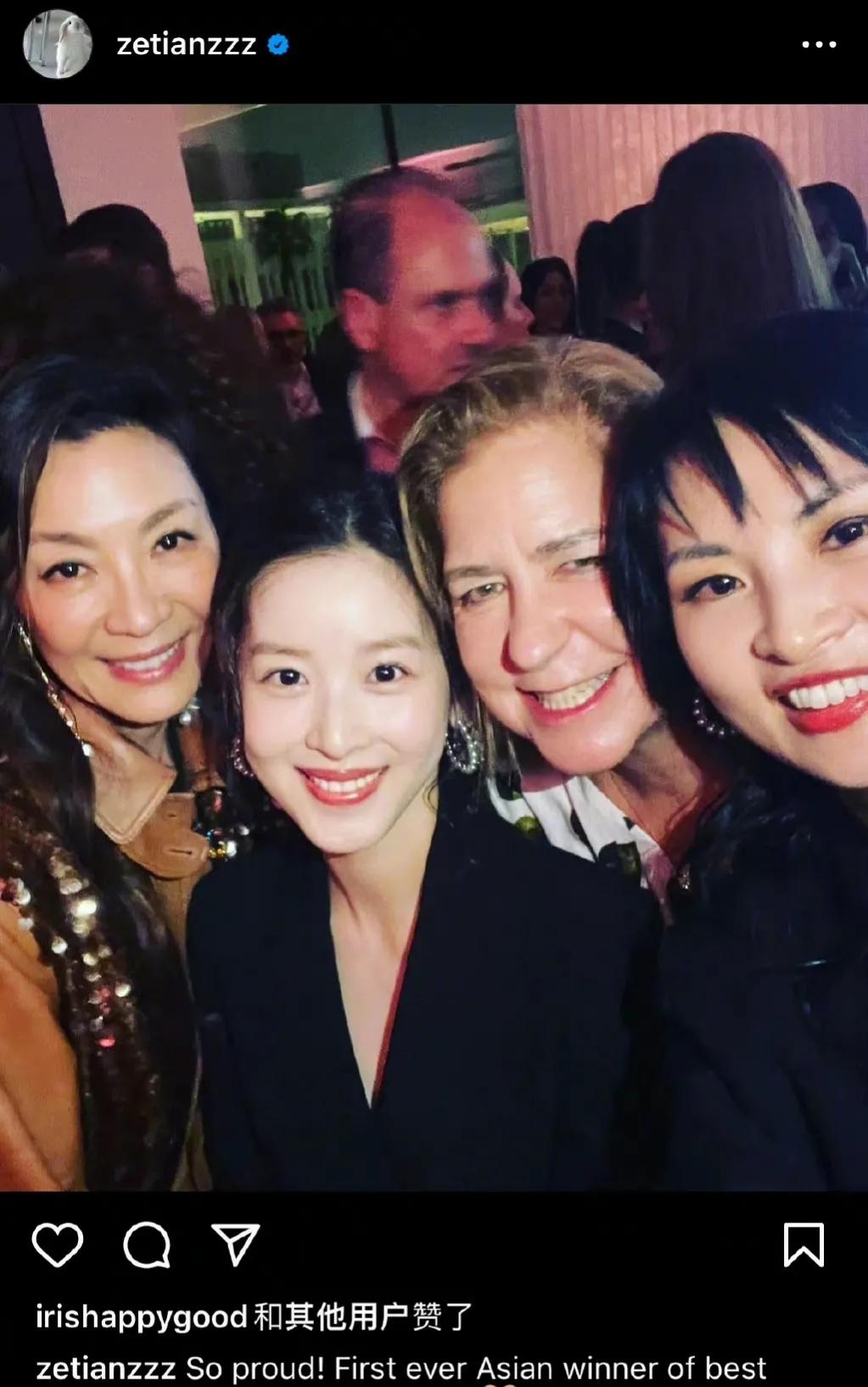 Breaking Oscar's 95-year record! After Michelle Yeoh won the film, the ...