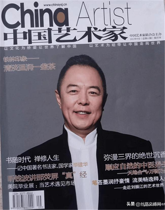 Ten years of shadow sculpture cast a cone, the original handed down ...