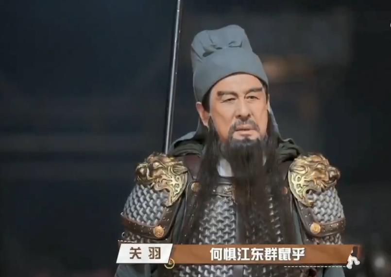 Lu Shuming: When he was only 66 years old, he rode a crane to the west ...