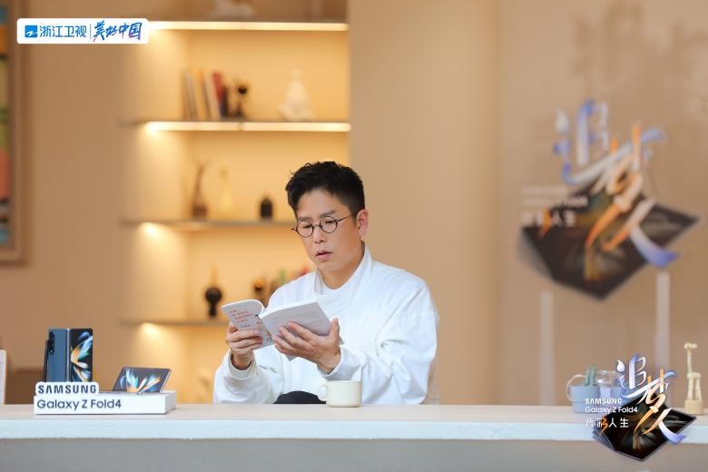 Dialogue with Lin Xiaofeng in "Dream Chaser's Colorful Life": Live the ...