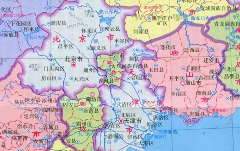 "History" "I'm Waiting for You at the Great Wall" - Warring States Yan ...