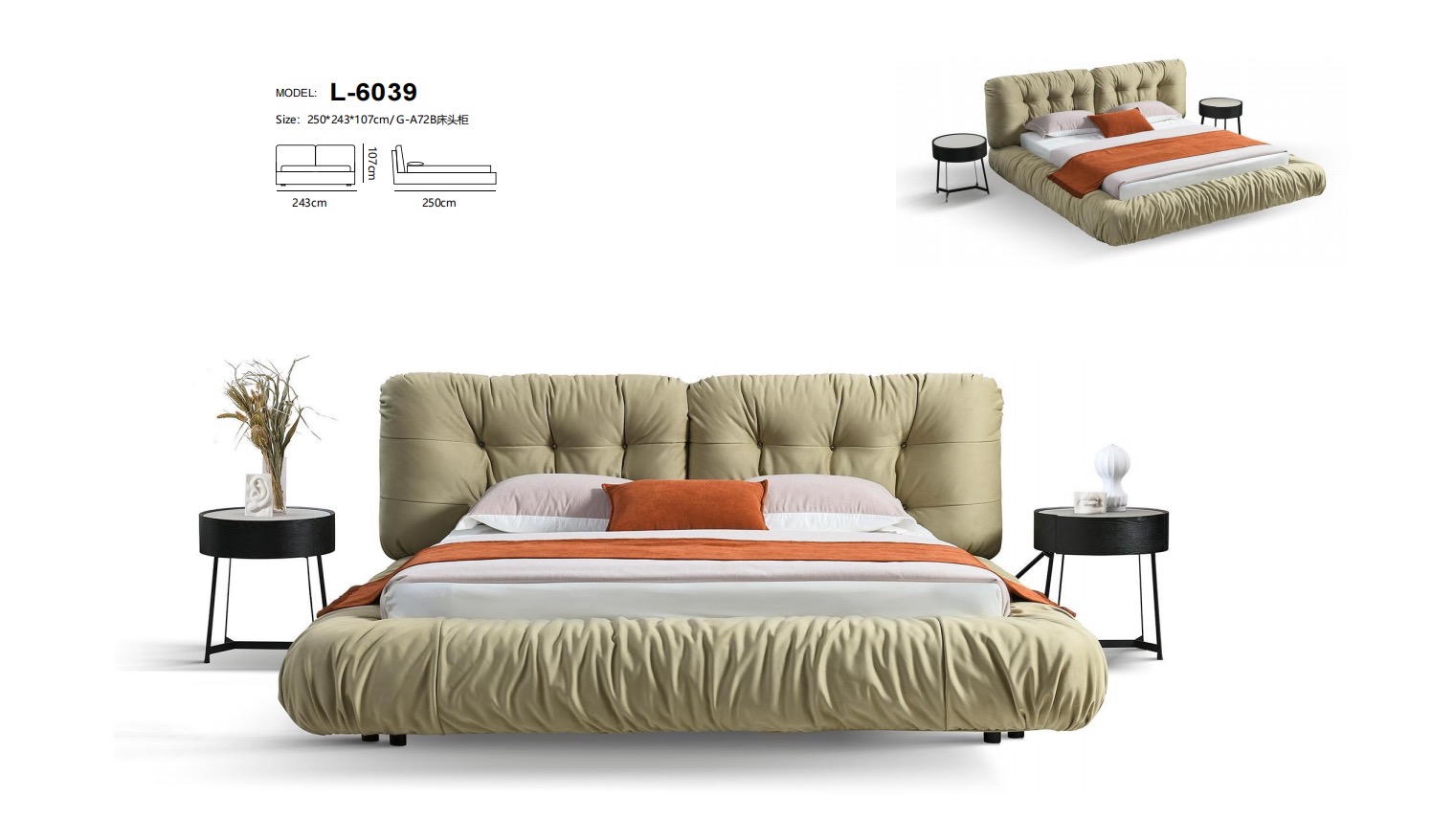 How does Xihuan (Popular Science Knowledge) choose a soft bed? - iNEWS