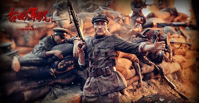 The Gutian Conference forged the military spirit: Why did a heated ...