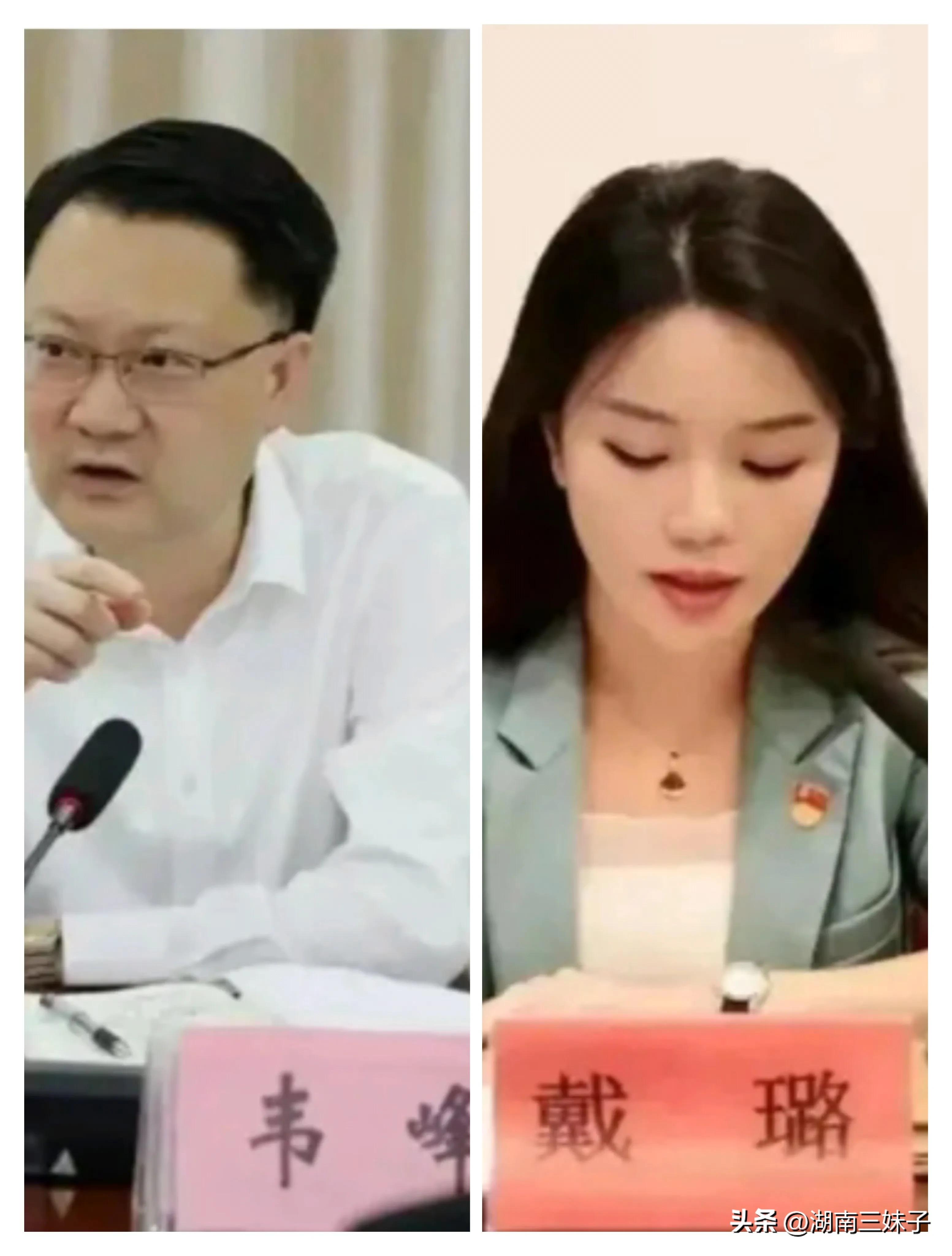 In the aftermath of the Dai Lu incident, the details of "ridiculous ...