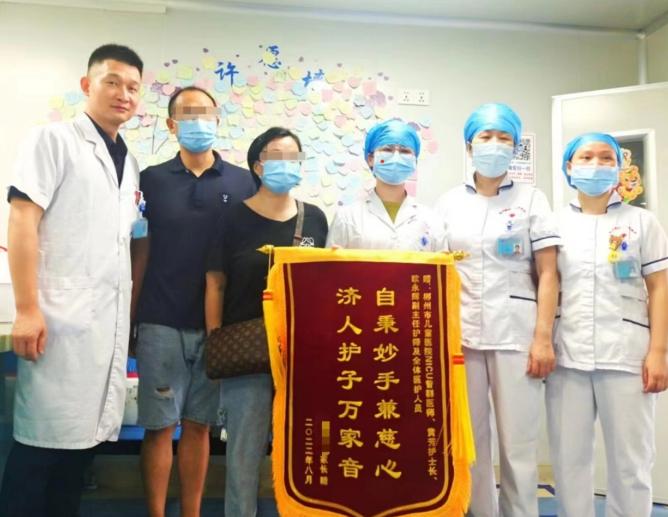 Warm heart!Premature baby born with ultra-low birth weight of 600g is ...