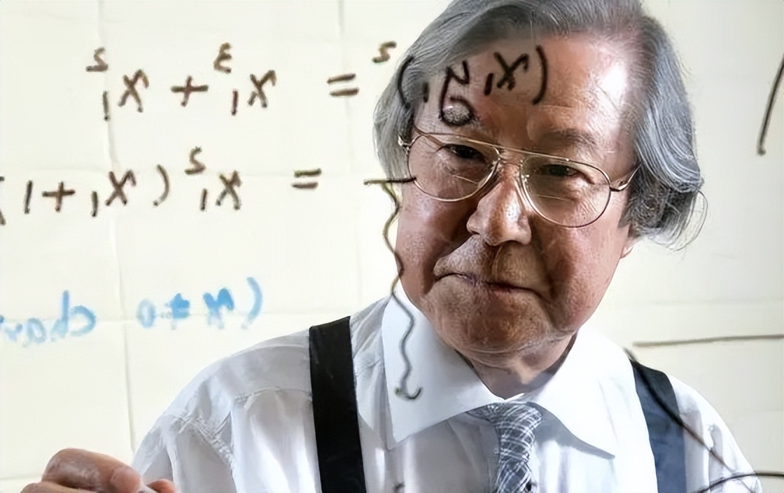 "Mathematics and Creation": "Fields Medal Winner" Heisuke Hironaka's ...