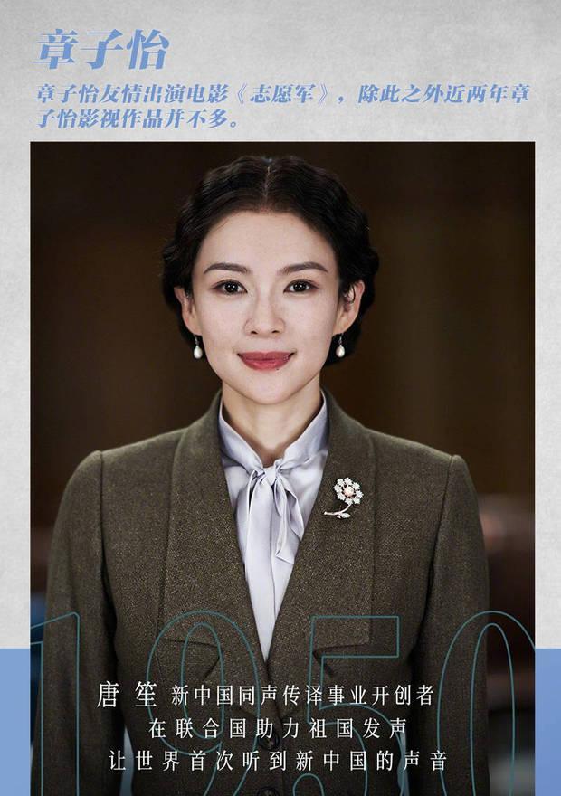 The stunning transformations of actresses after divorce! - iMedia