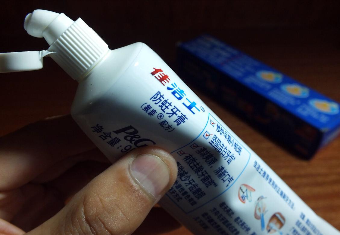 In addition to brushing your teeth, toothpaste has these magical ...