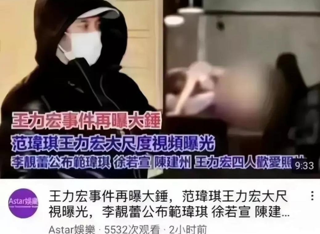 Xu Ruoxuan, the head of the jade girl, has been involved in scandals ...