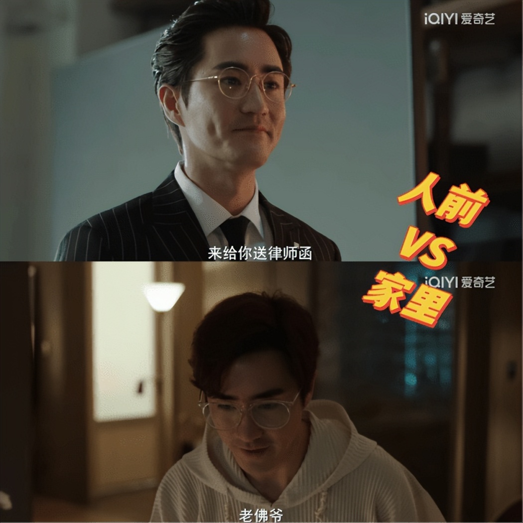 [Although there is a strong wind] Yang Jue starred in "Double-Faced ...