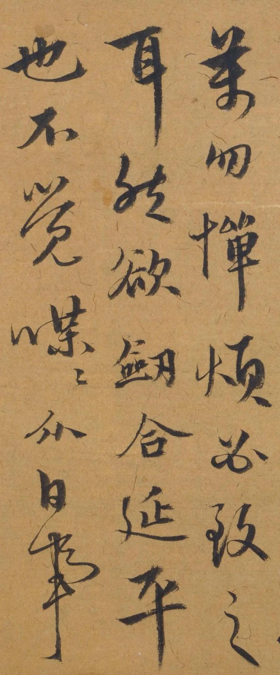 The brush and ink are natural and unrestrained ——Appreciation of Rao ...