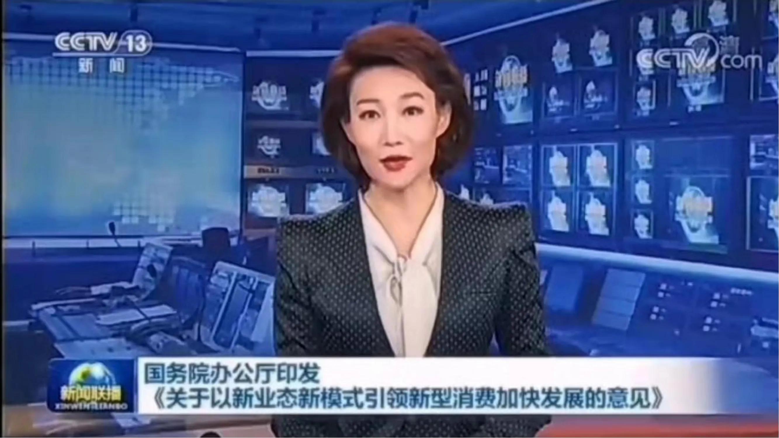 Introducing the second half of the year: what is the Hi-buy model that ...