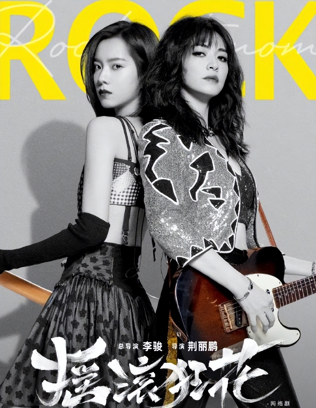 Why did Zhuang Dafei win Huang Rong? The facial features are full of Hong Kong style, Lin ...