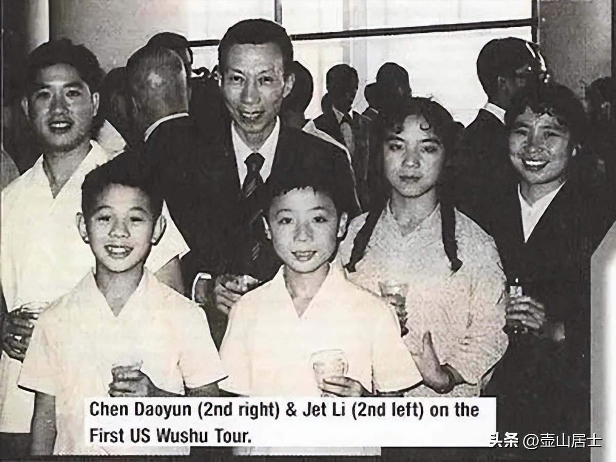 Kung fu master Jet Li's calligraphy has attracted controversy, and the ...