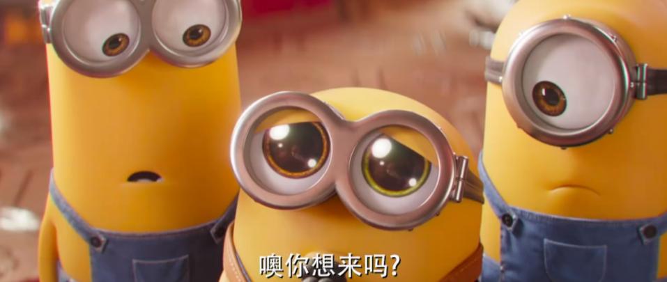 Animated films to be released, "Pleasant Goat" and "Bear Infested" are ...