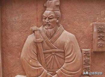 Queen Yifu and her husband were very close to each other and gave birth ...