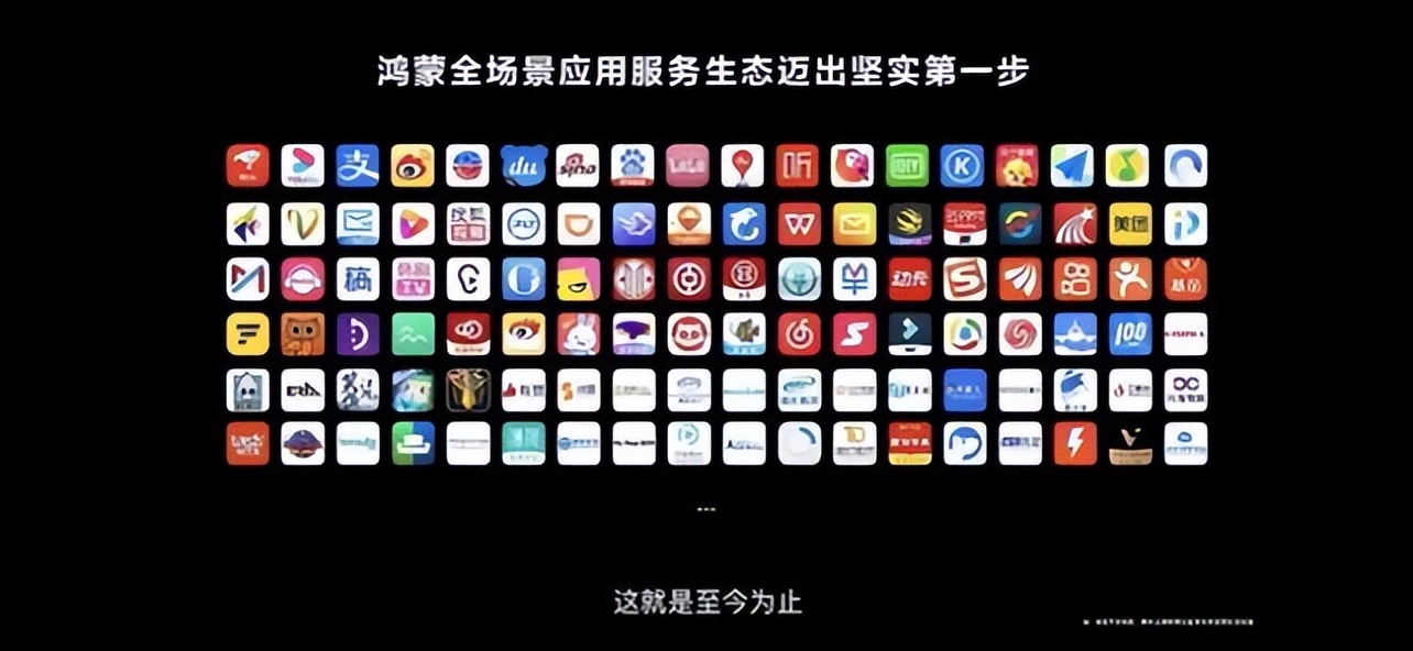 "Wulin Supreme Treasure Sword Android" orders the world to obey, and ...