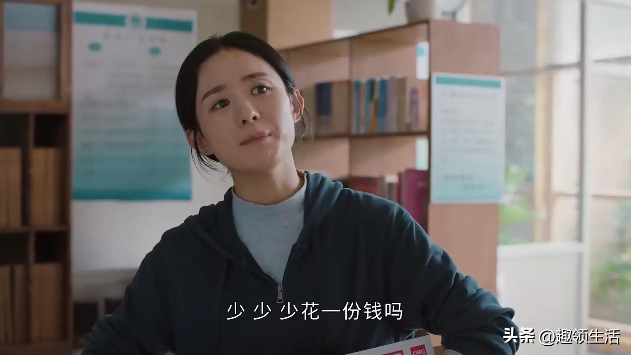 Happiness reaches ten thousand homes: He Xingfu failed to try to be the ...