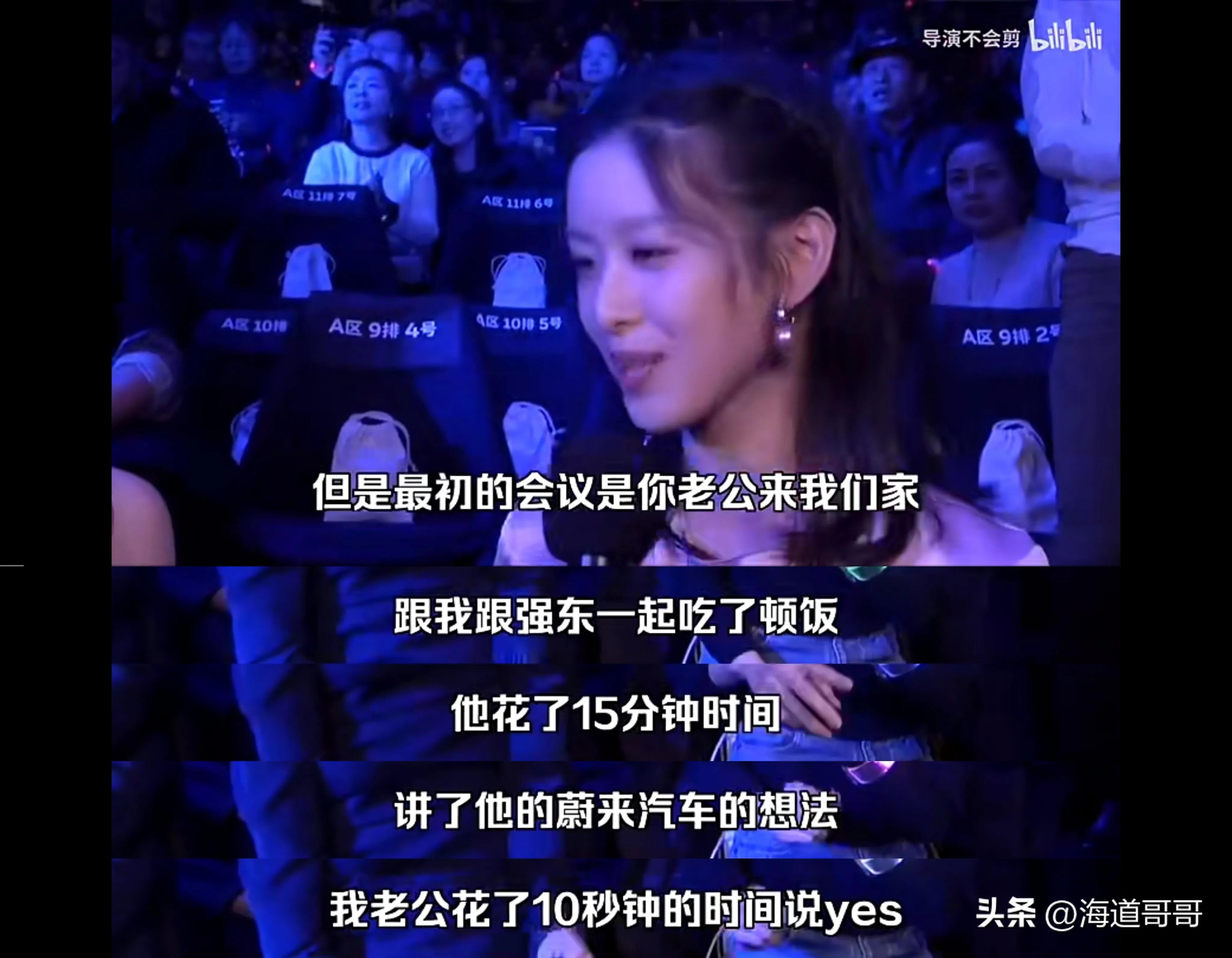 Li Bin, who graduated from Peking University, was hit hard by Tsinghua ...