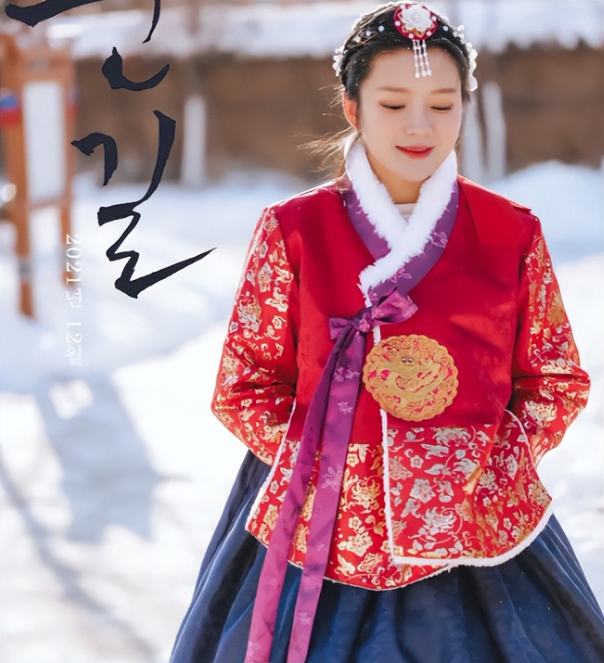 The influence of style characteristics and design elements of Korean ...