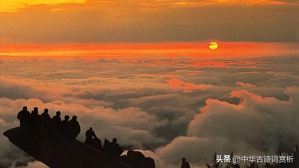 Ancient poems describing Mount Tai - iNEWS