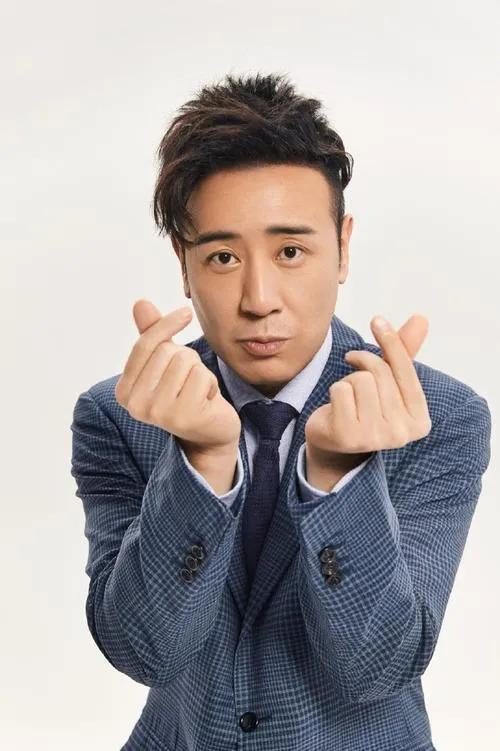 Yu Hewei: There are eight older brothers and sisters, his wife helps ...