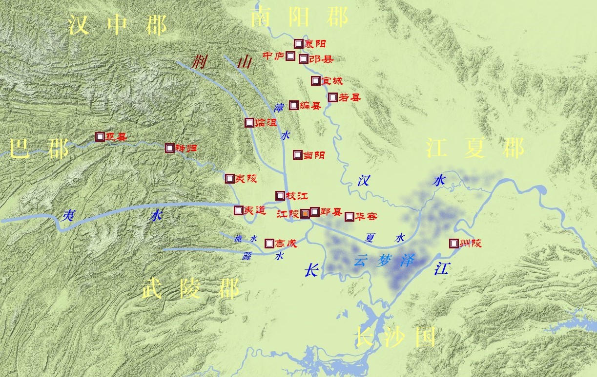 Detailed Explanation of "Han Geography" (15): Nanjun - iNEWS