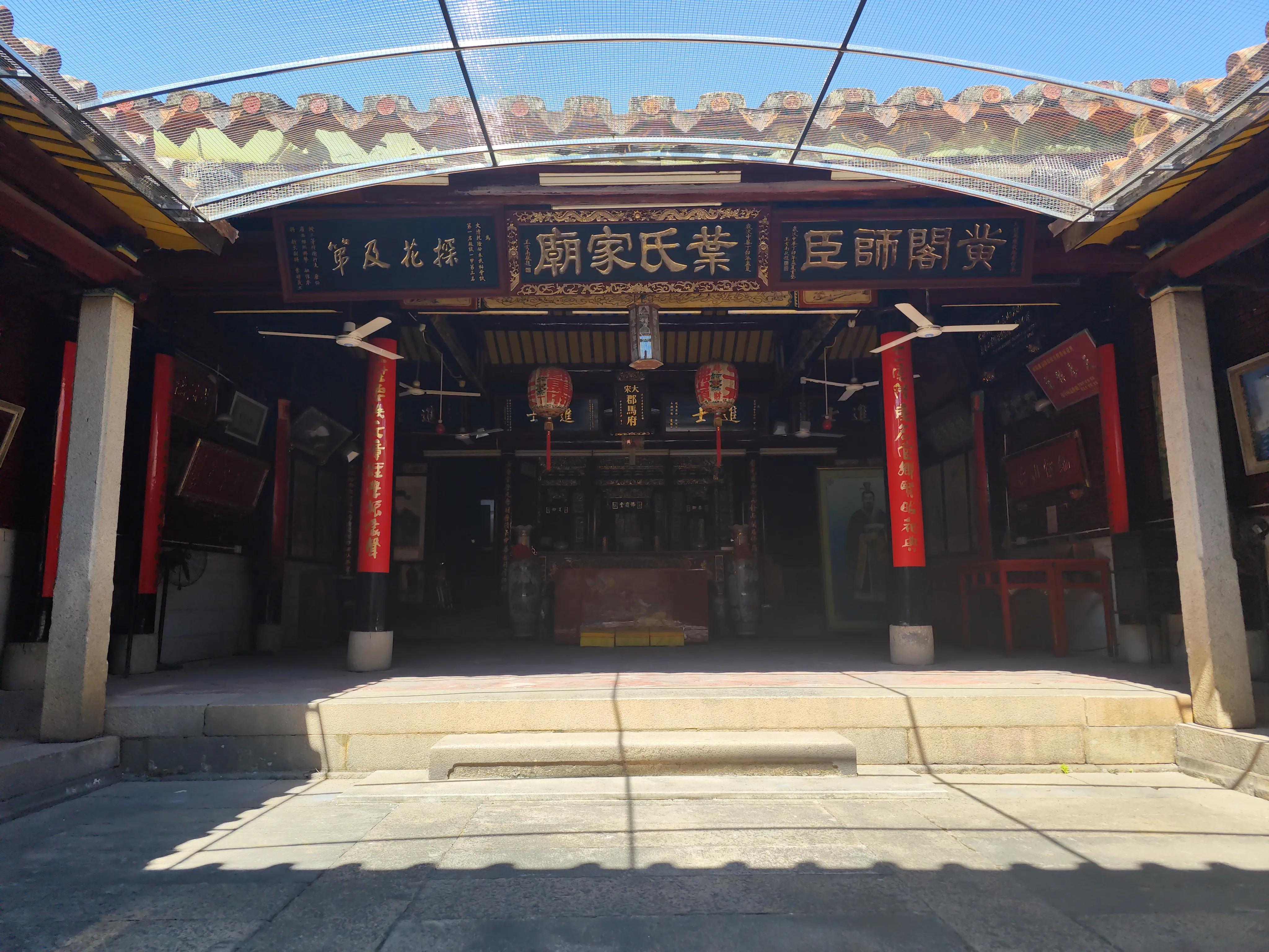 Folk Beliefs and Historic Sites in Tong'an, Xiamen 1 - Mafu, Nanyang ...