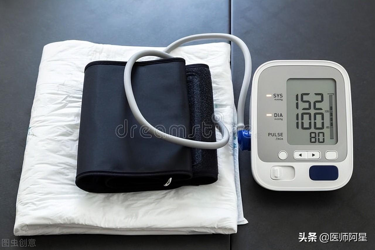 A Brief Talk on Traditional Chinese Medicine - Hypertension of the ...