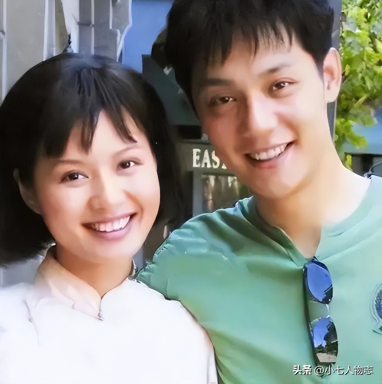 Actor Cheng Su: It took 21 years for her husband to be famous, and she ...
