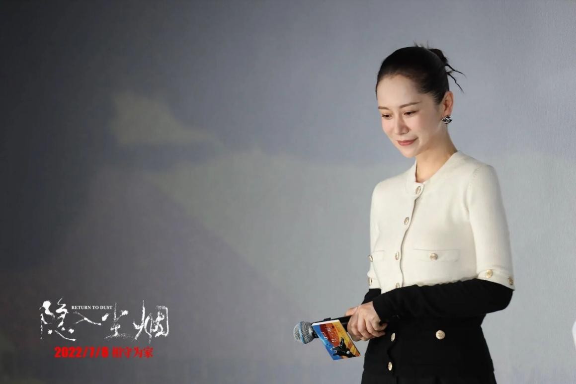 Haiqing: The "scale" of acting is beyond our imagination, such an "ugly ...
