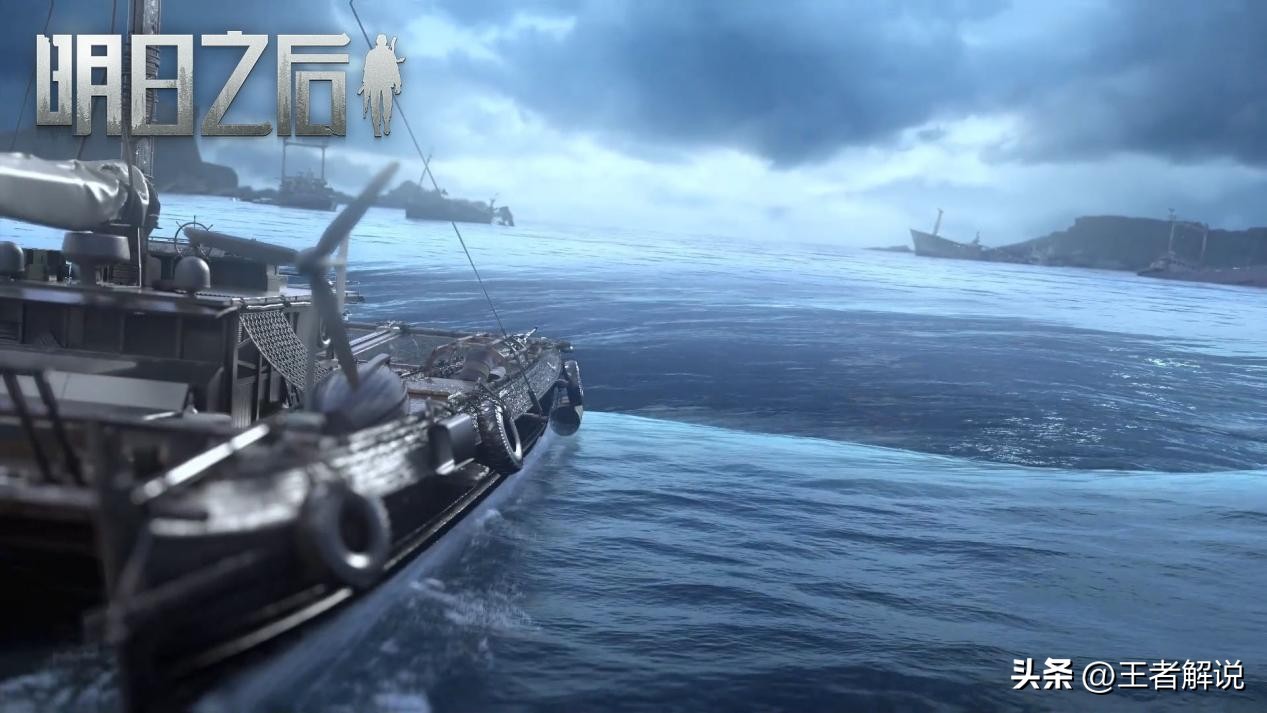 The big octopus that smashed the Golden Gate Bridge with one blow is ...