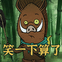 [Chinese Romance]——The Summer of Little Monsters A good drama that ...