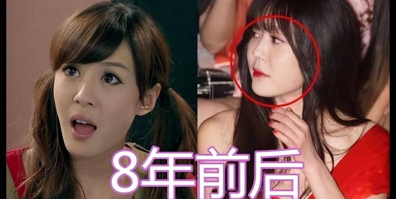 Each of them has a "fake face." These actresses, please stop acting ...