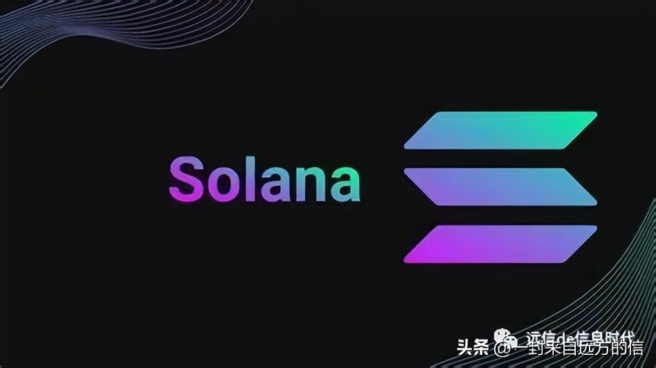 Thousands of Solana wallets hacked after $8 million stolen - iNEWS