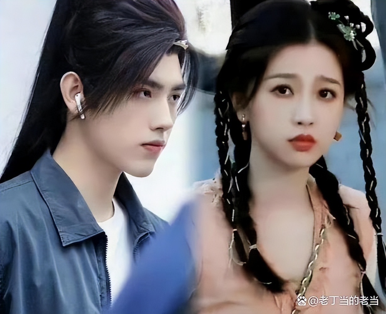 Yang Mi, Wang Yibo, Ren Jialun, Wang Yuan, Yu Shuxin, Han Dongjun, Chen ...