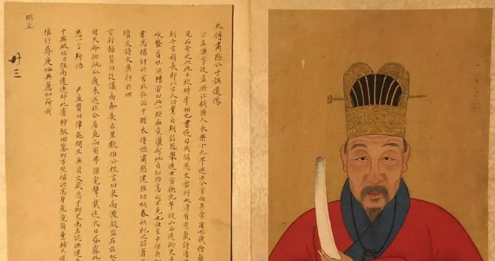 How did Yu Qian, a famous official in the Ming Dynasty, soar to the top ...