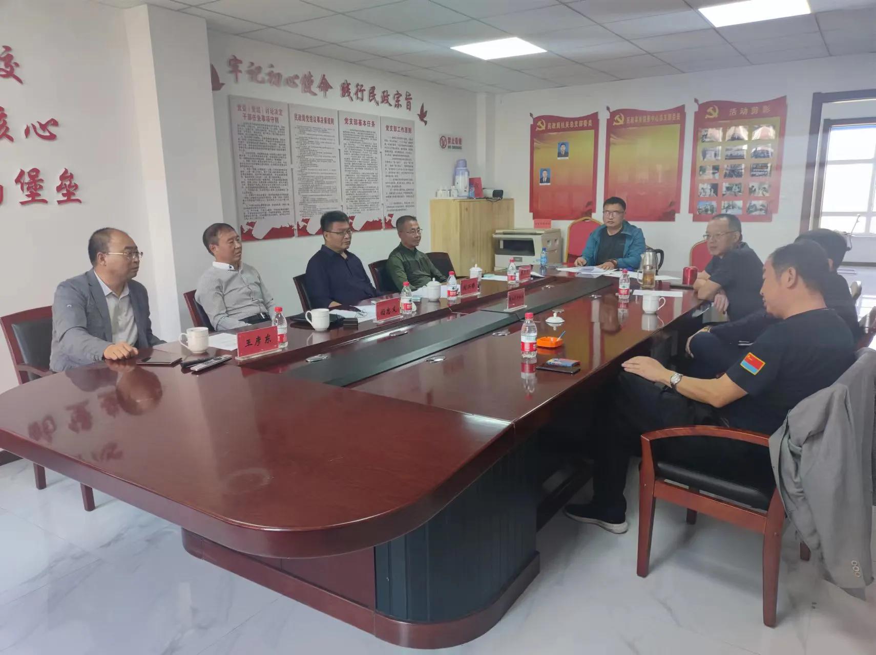 My Fuyu Village, Kaiyuan Fuyu City "Northeast History 19" - iNEWS