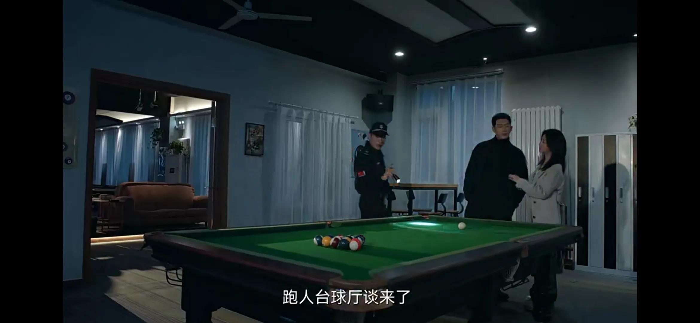 "The Way Back" Lu Yanchen and Gui Xiao went to Qining, embraced each other on the winter ...