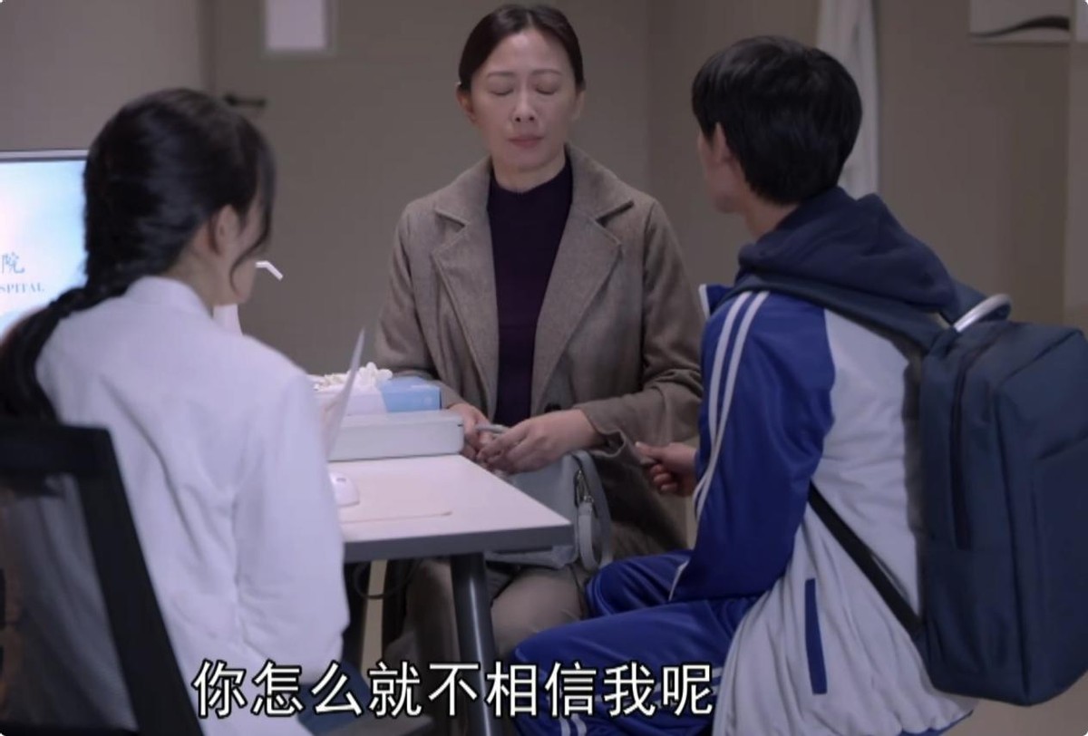 "Thank You Doctor" actors crying scene: 3 people's acting skills ...