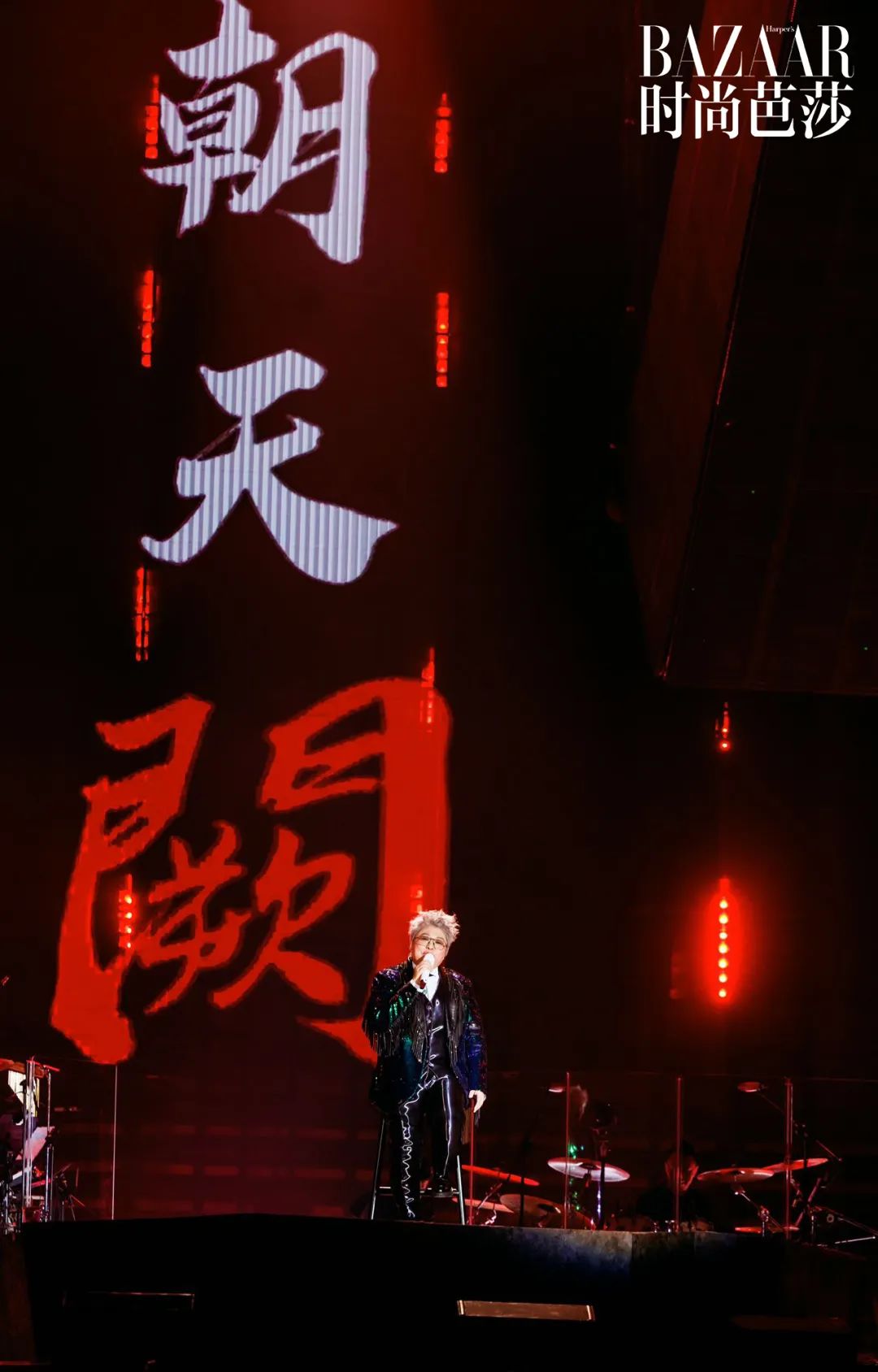 After seven years of singing again, what Han Hong wants to say is in ...