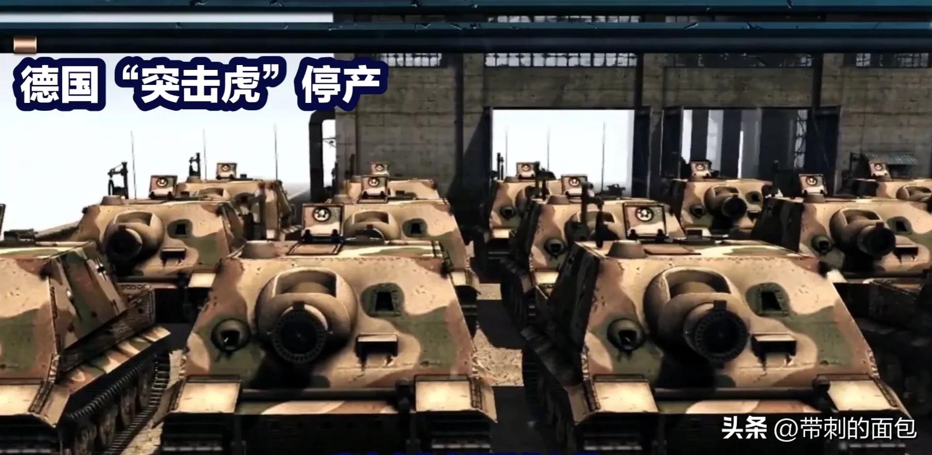 A cannon can knock down a building - Hitler's siege weapon at the end ...