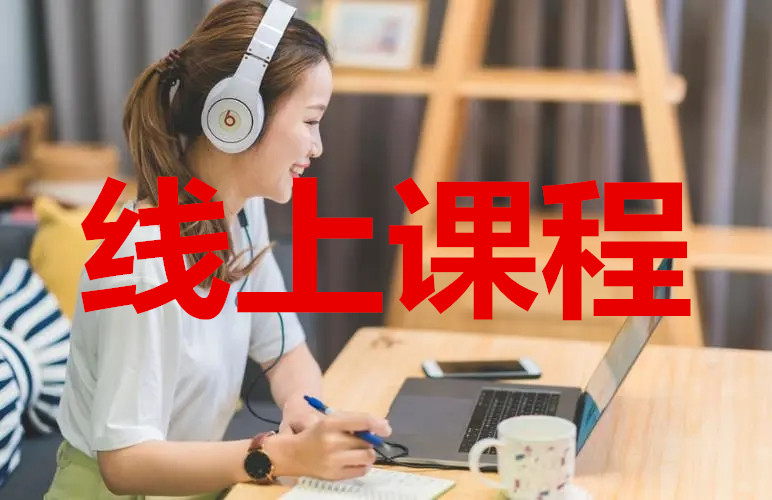 What does a Chinese cook do?"Sichuan Express Education" - iNEWS