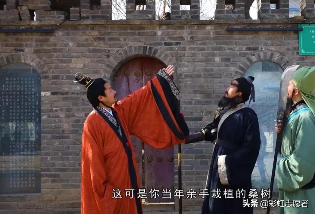 Nanyang Xinye in Romance of the Three Kingdoms - iNEWS