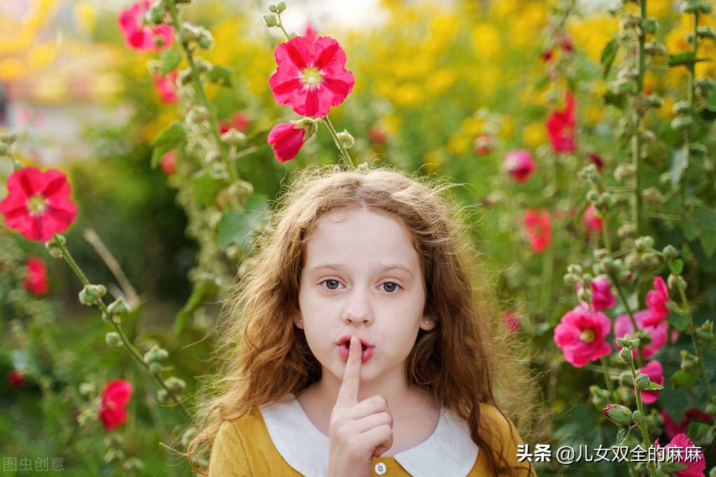 The forty-third of the 50 ways to encourage children: educate children ...