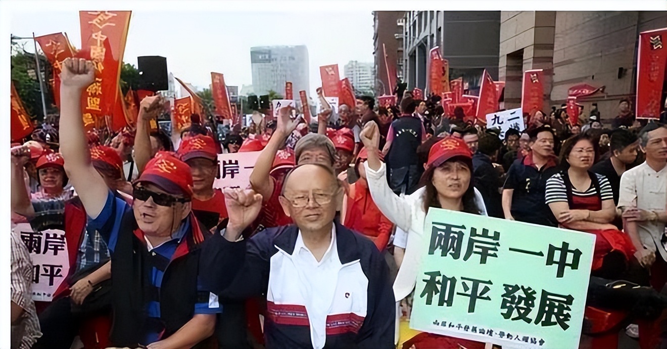 Will Taiwan's "last line of defense" be ruthlessly broken through? - iMedia