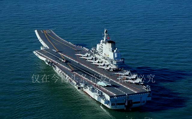 China broke the situation of "no" nuclear aircraft carrier. After the ...
