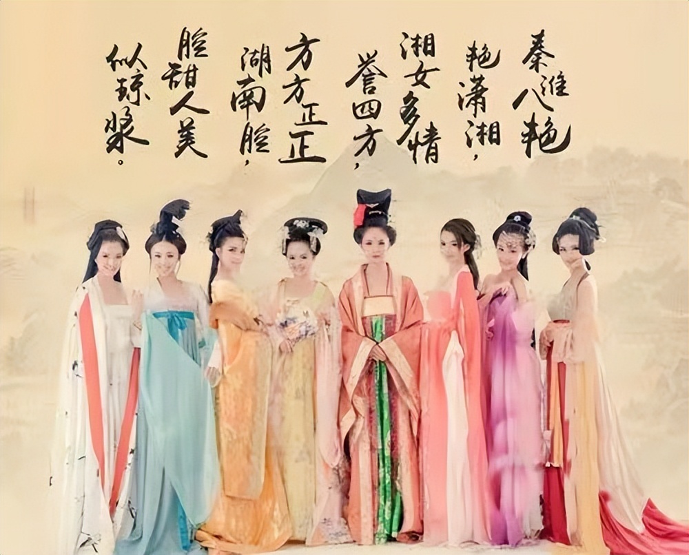 "Qinhuai Eight Beauty" Ma Xianglan's first: with a lifetime of wrong ...